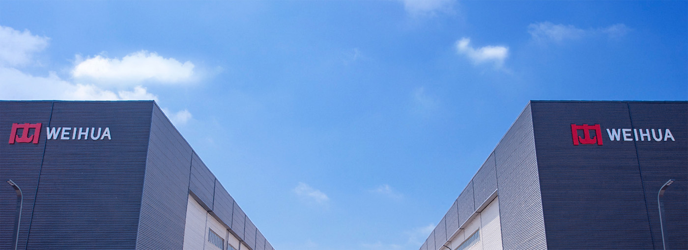 About Weihua- About Us-Weihua Crane, Overhead Crane, Gantry Crane